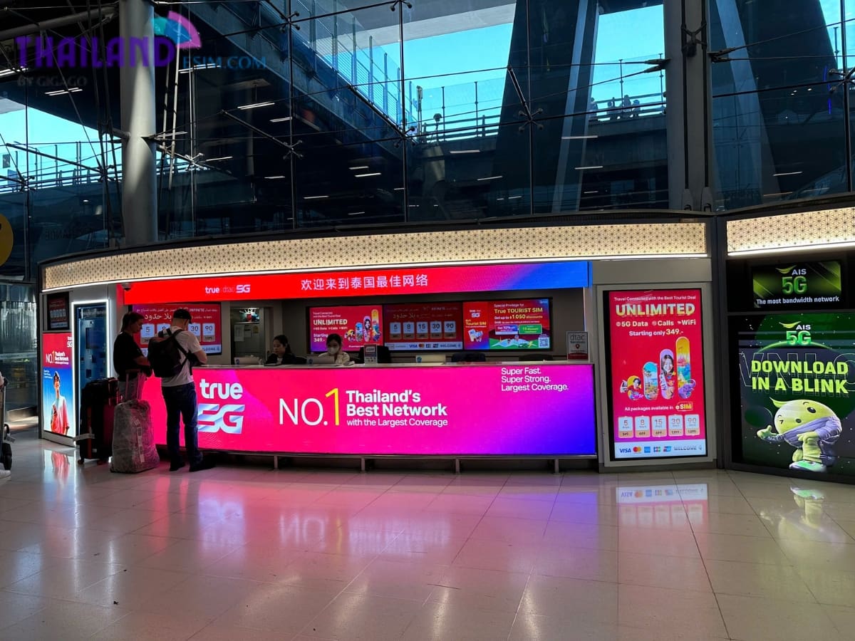 dtac SIM Cards and eSIM: Detailed Guides for Tourists 2025